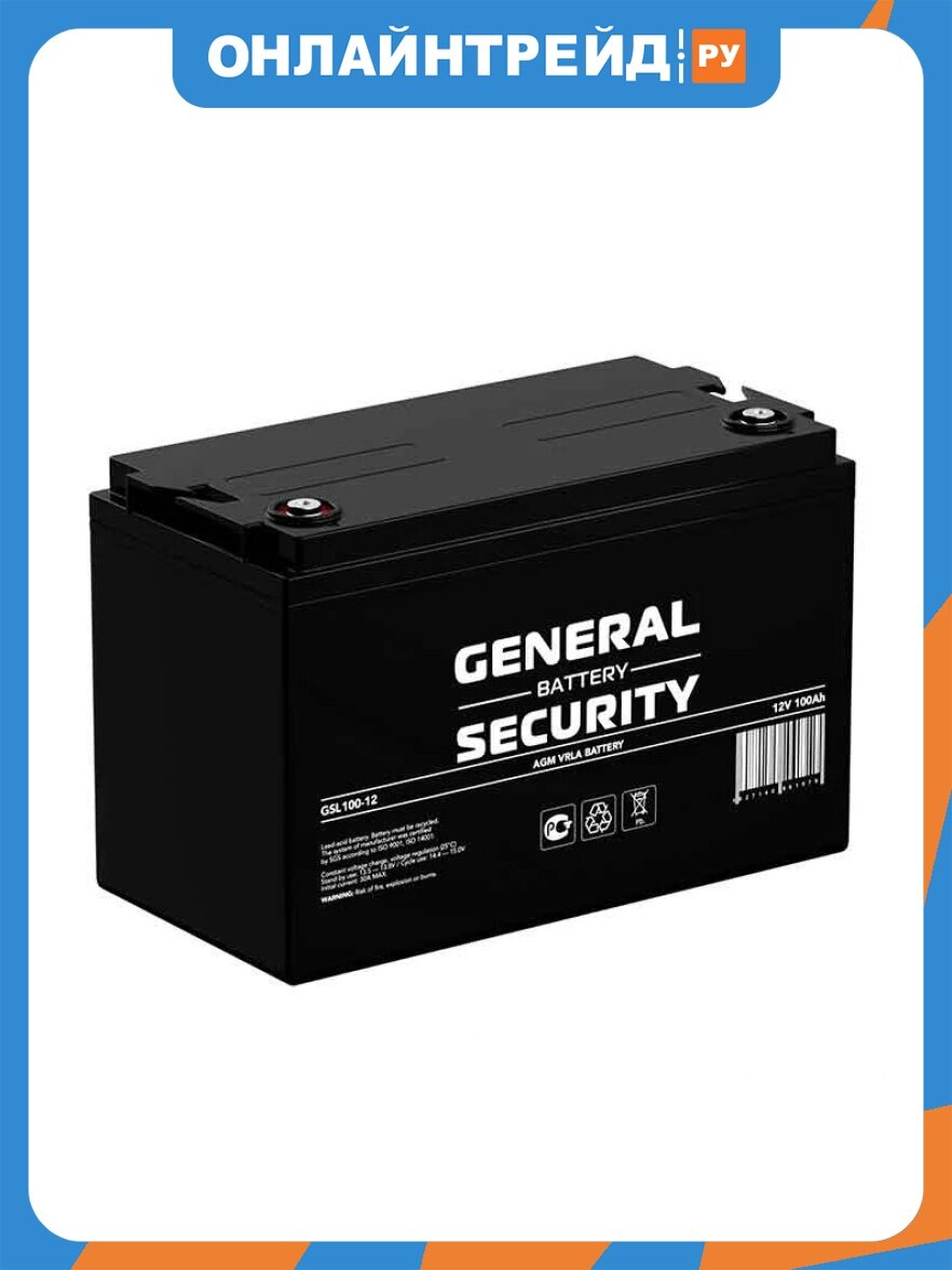 Аккумулятор General Security GSL100-12