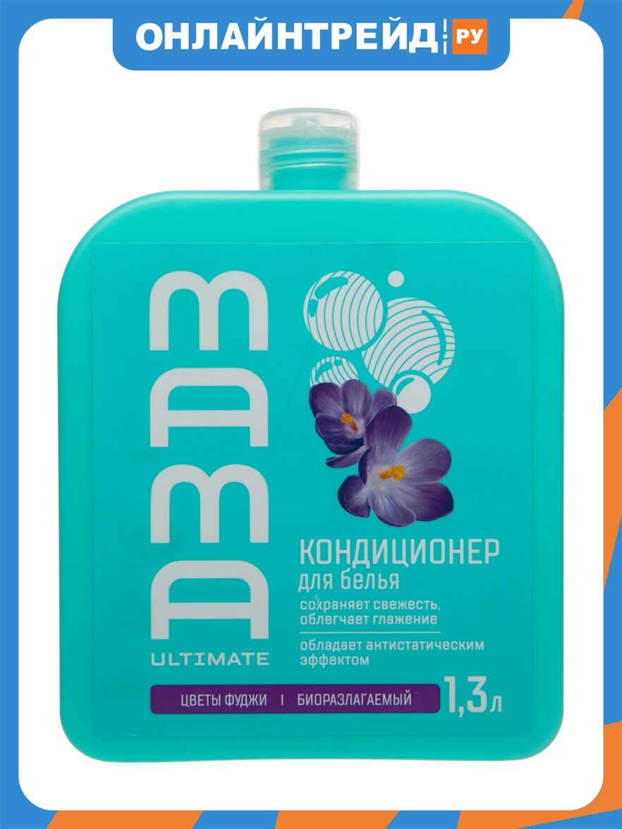 Кондиционер для белья Mama Ultimate Цветы Фуджи, 1.3 л