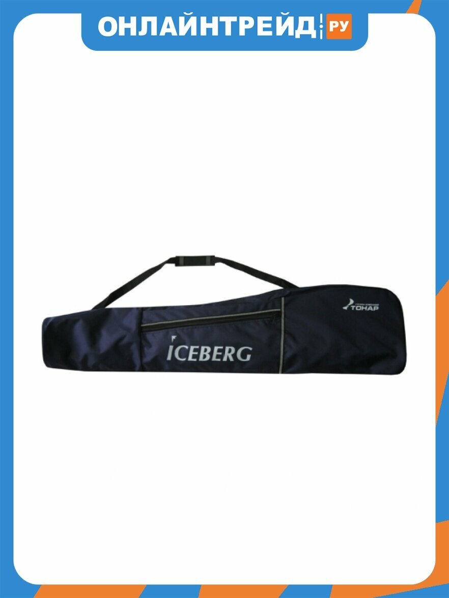 Чехол для ледобура Тонар ICEBERG-130