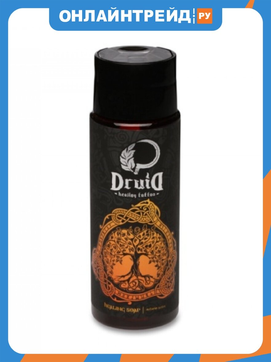 Мыло для тату Druid Healing Soap 250 мл