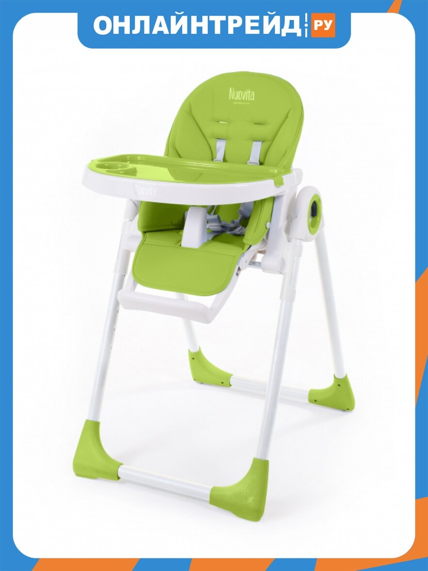 Стульчик для кормления Nuovita Lembo 2 в 1 Verde, Bianco/Зеленый, Белый