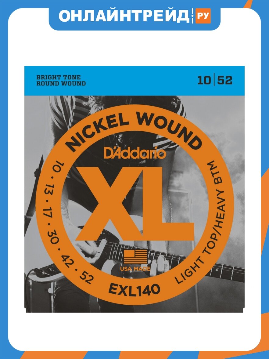 Струны для электрогитары D`addario EXL140
