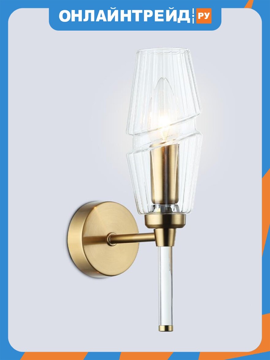 Настенный светильник Ambrella Light High light LH55204