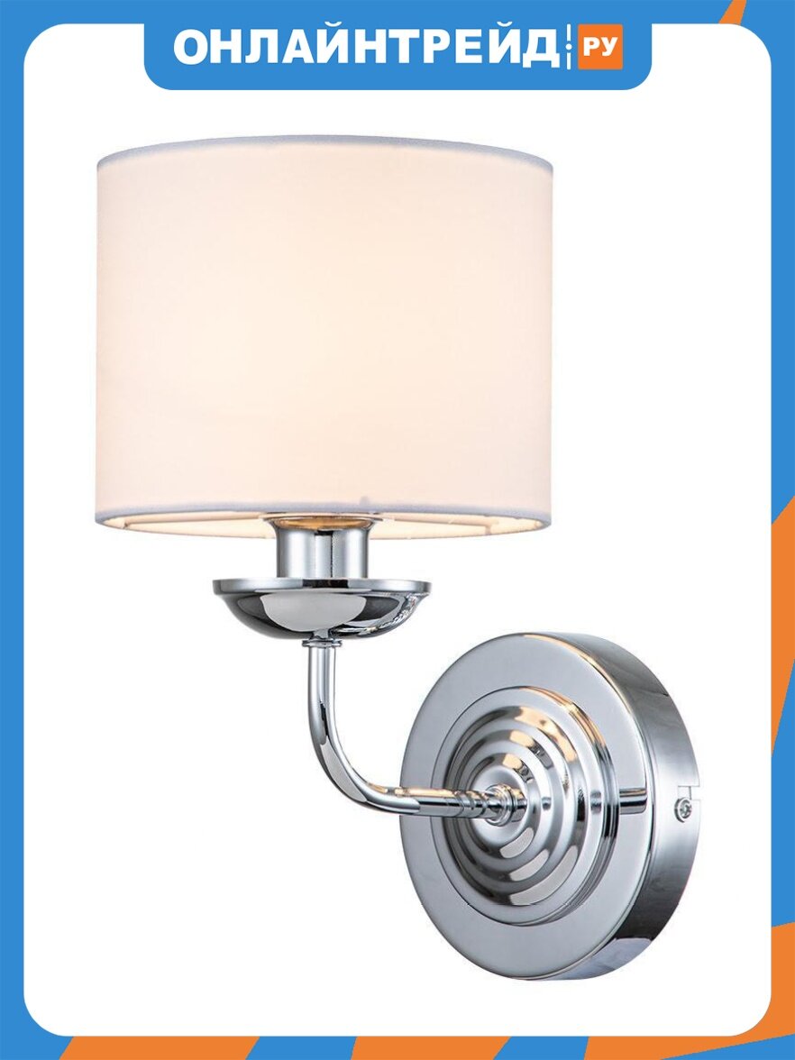 Бра Escada Bovilla 10175/1A
