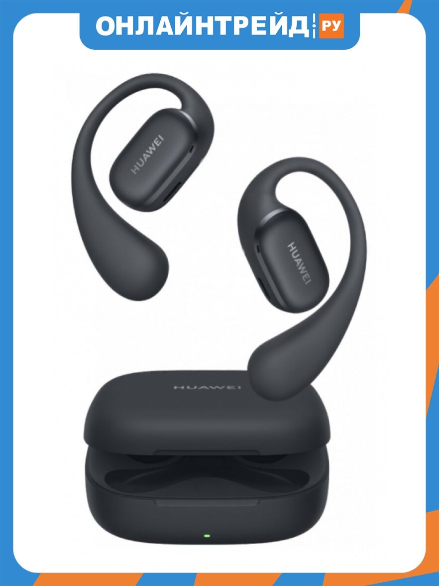 Гарнитура Huawei bluetooth FreeArc Черный