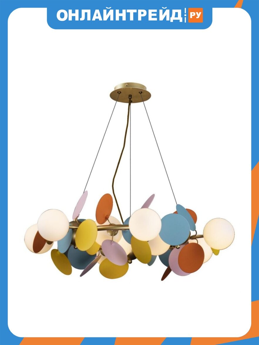 Подвесная люстра Loft IT Matisse 10008/700 mult