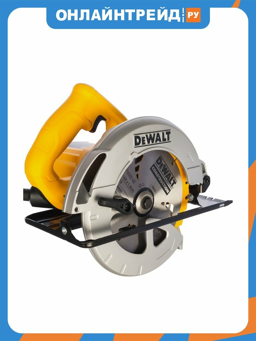 Пила дисковая Dewalt DWE560