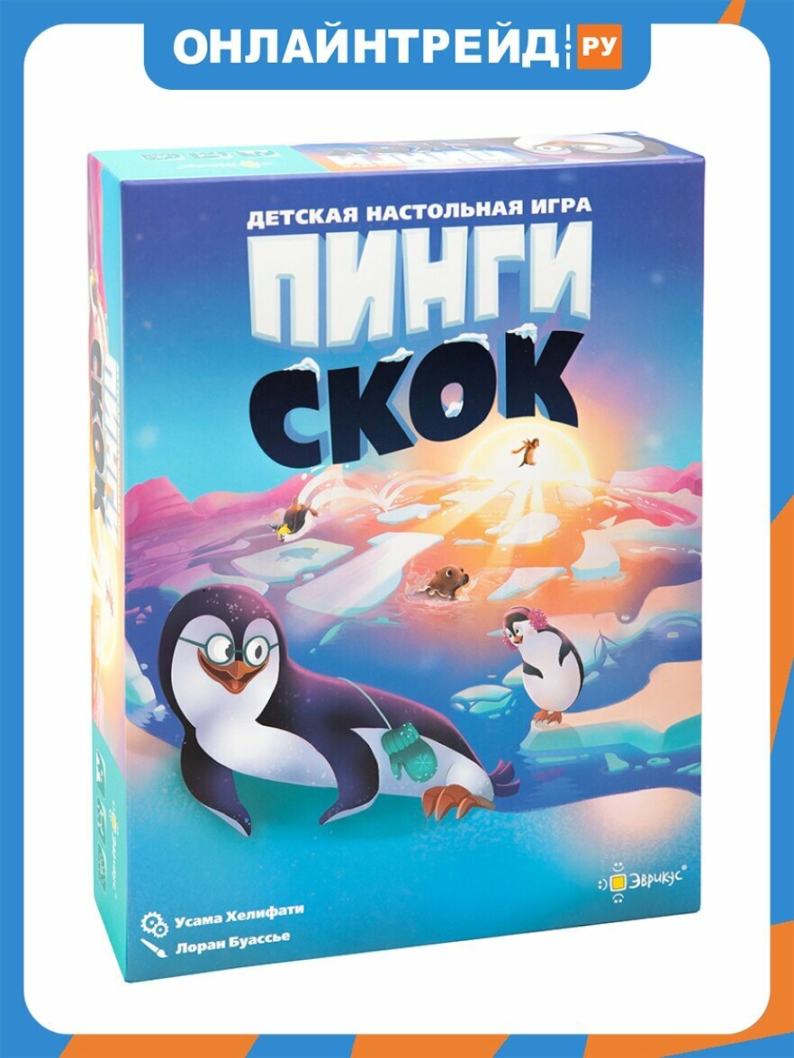 Настольная игра Эврикус Пинги скок