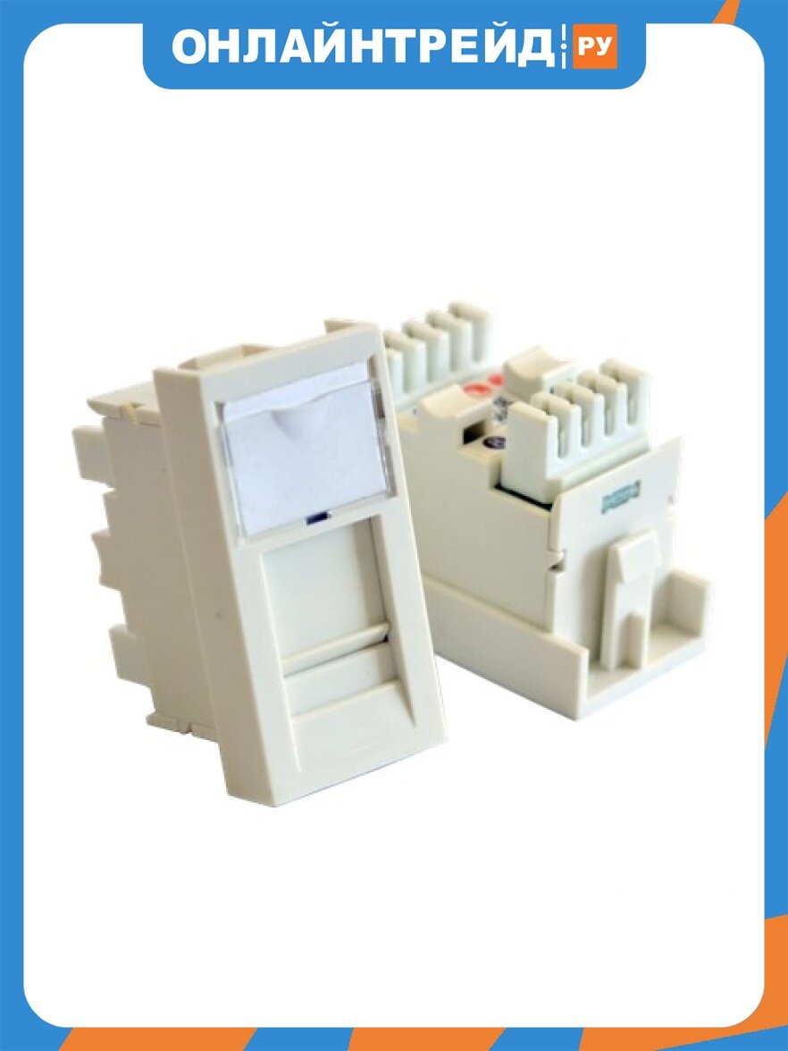 Вставка Twt RJ-45 UTP Cat.5E, 22.5x45 мм угловая, с маркировкой, белая (-SIP-RJ45/F-WH)