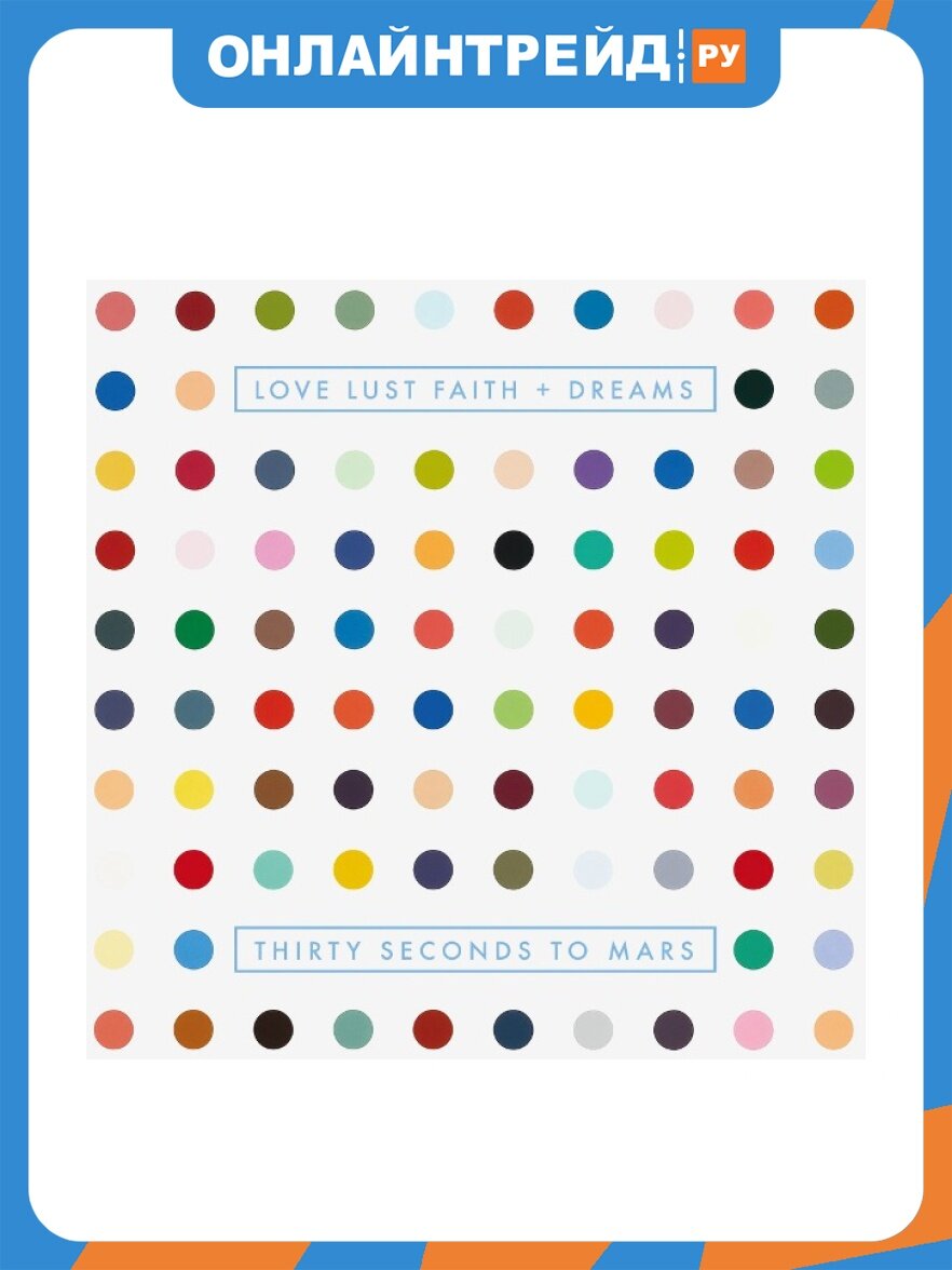 Виниловая пластинка Universal Music Thirty Seconds To Mars - Love Lust Faith + Dreams