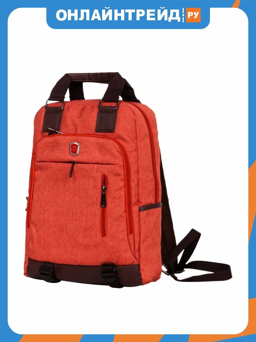 Рюкзак-сумка Polar Inc Polar 541-7 оранжевый