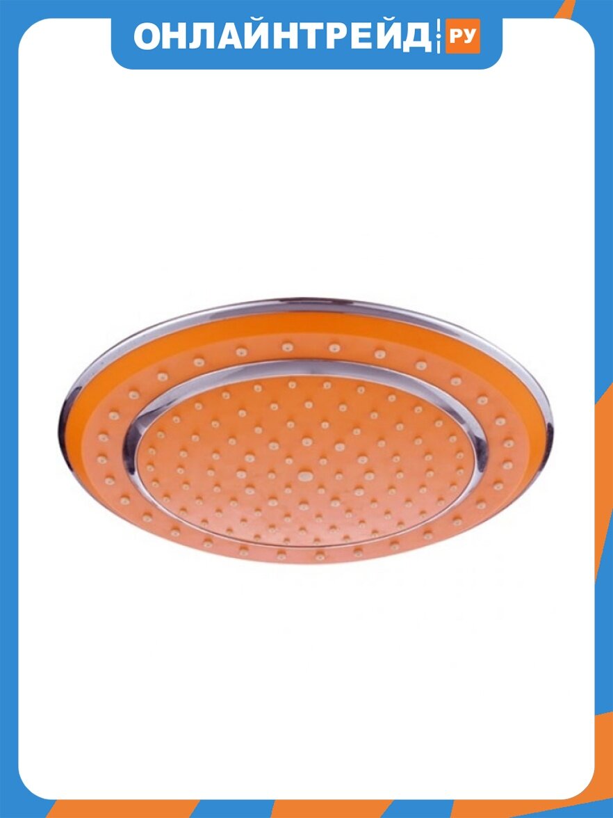 Верхний душ Kaiser® Kaiser SH-200, Orange