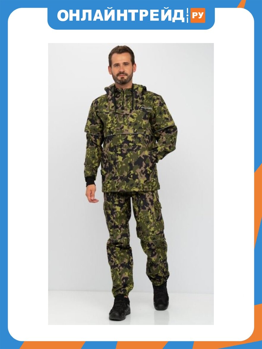 Костюм демисезонный Huntsman Антигнус-Люкс цвет КМФ N-153 ткань Смесовая Микро Рип-Стоп Бондинг разм. 44-46/170-176