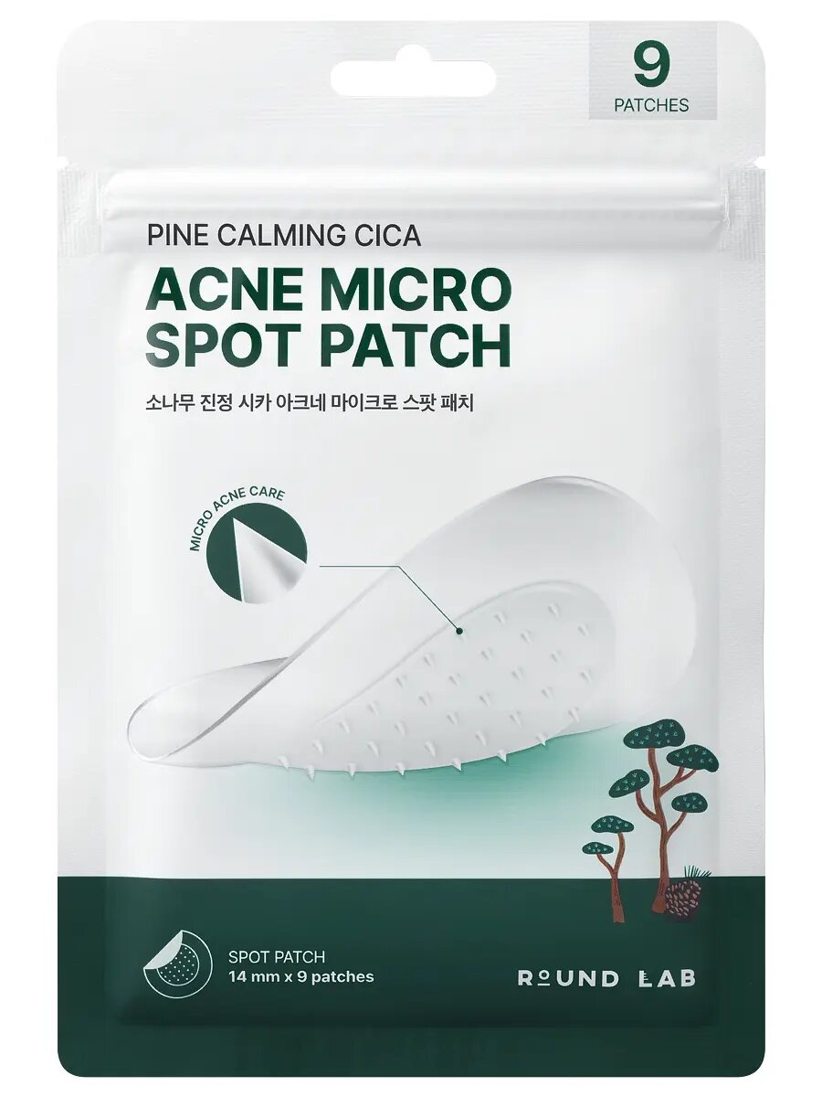 Round Lab Микроигольчатые патчи с экстрактом сосны и центеллы Pine Calming Cica Acne Micro Spot Patch 9 шт
