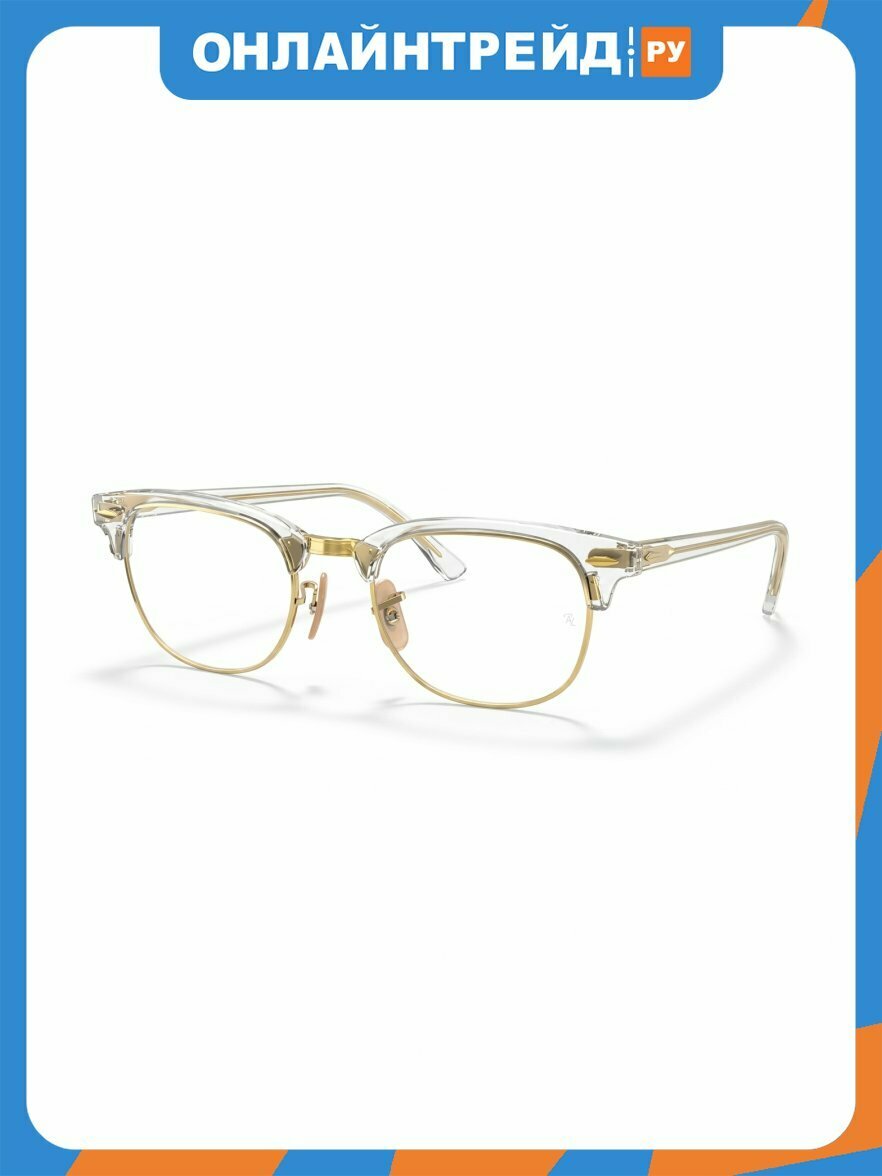 Медицинская оправа Ray Ban 0RX5154576253, золото