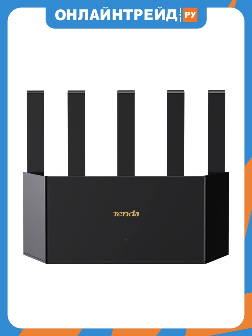 Wi-Fi роутер Tenda TE3L