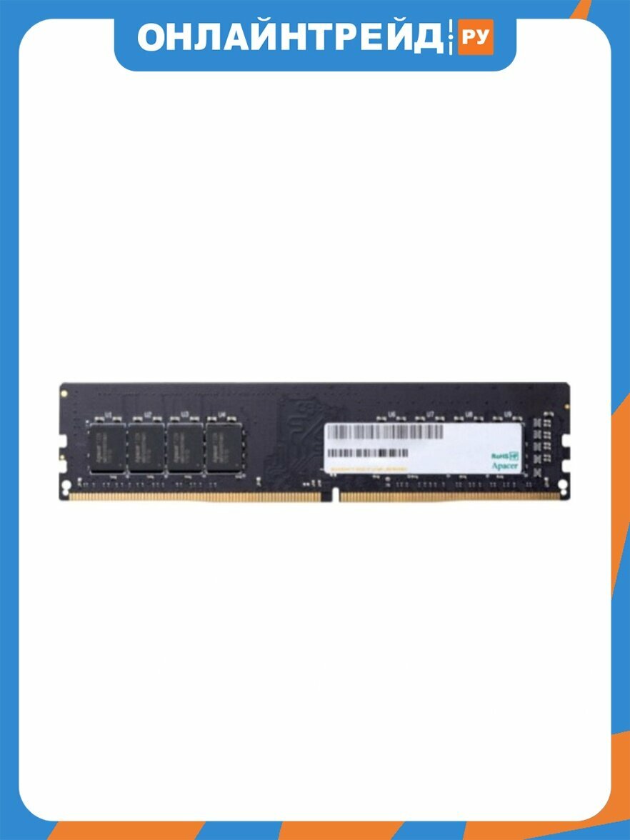 Оперативная память Apacer DIMM DDR4 16Gb 3200MHz CL22 1024x8 (EL.16G21. GSH)