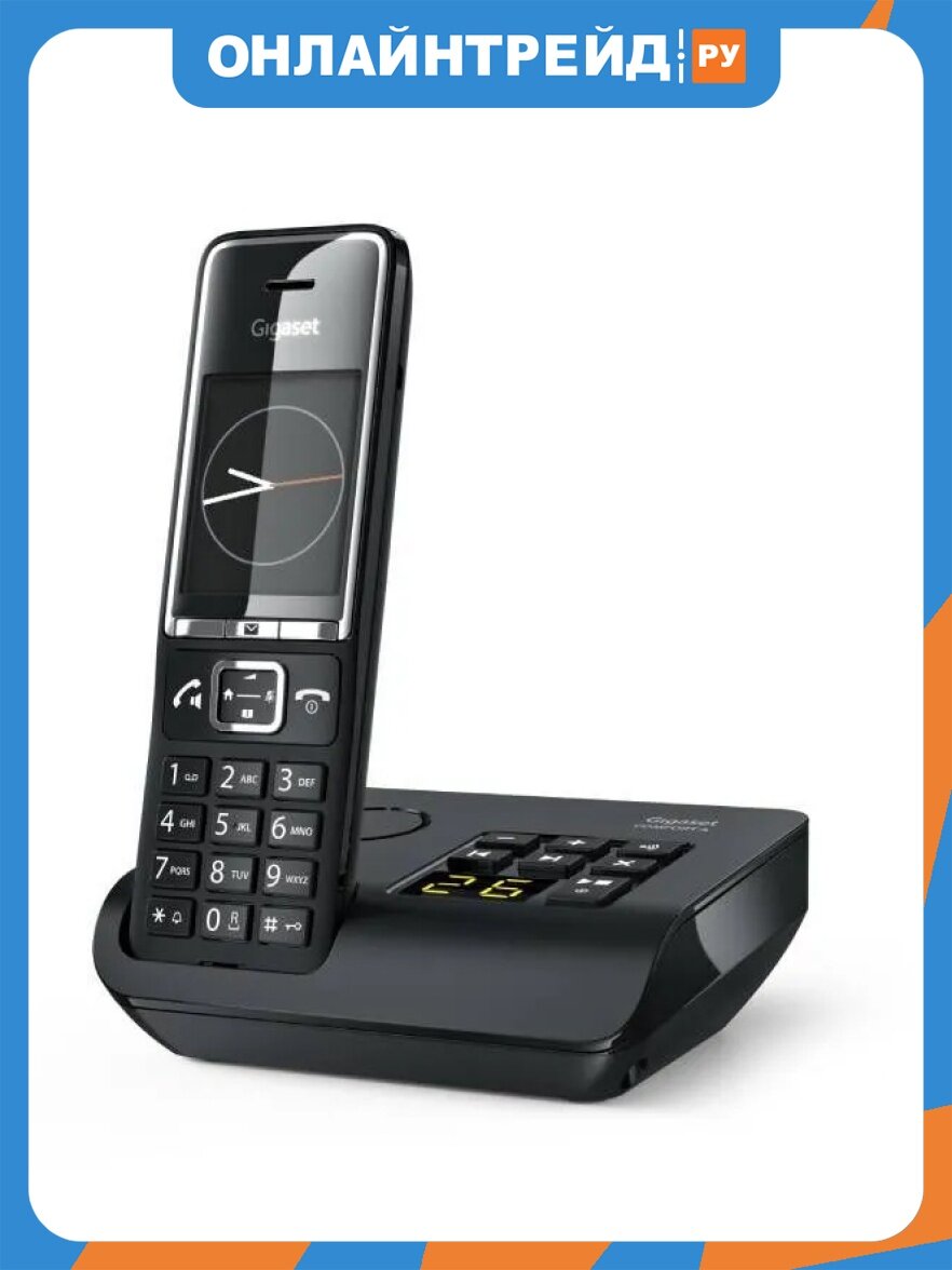 Радиотелефон Gigaset COMFORT 550 SYS