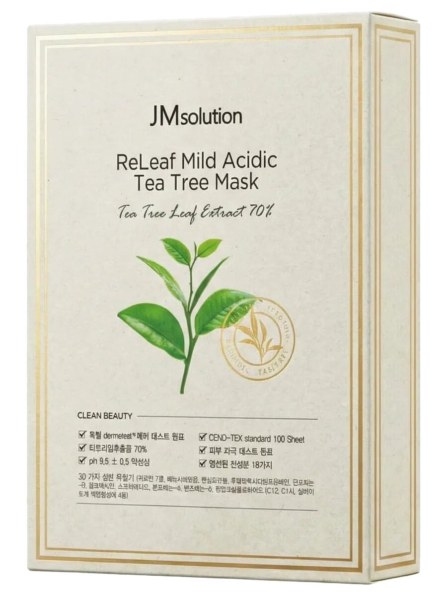 JMsolution Противовоспалительная маска с 70% экстракта чайного дерева ReLeaf Mild Acidic Tea Tree Mask 30 мл х 10 шт