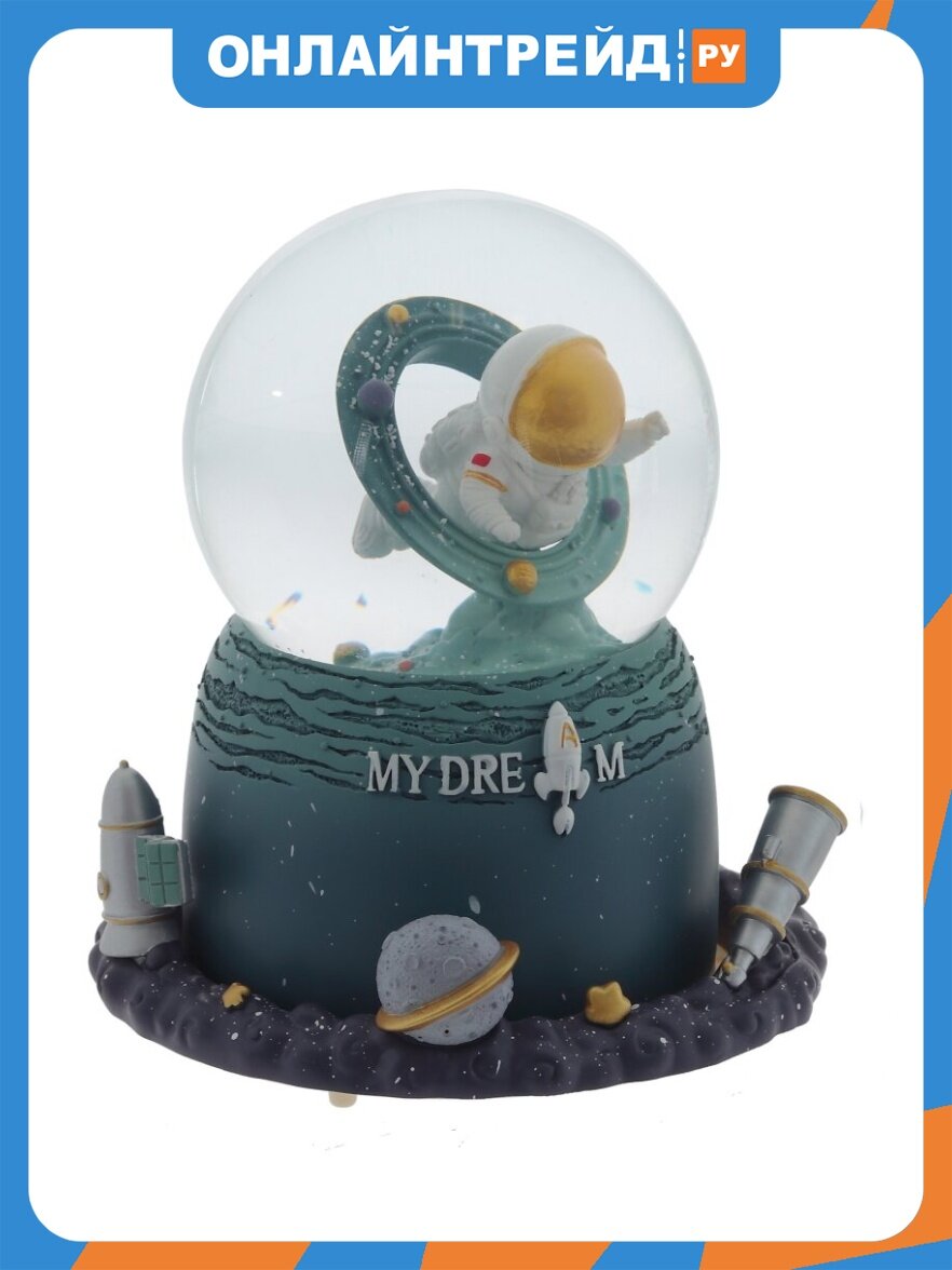 Фигурка Remeco Collection "Космонавт" в стекл шаре, музыкальная, с подсветкой, 3xAAA, D10, 15х15х16,5 см (814342)