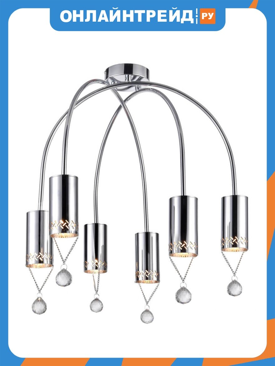 Потолочная люстра Vele Luce Pioggia VL4283L06