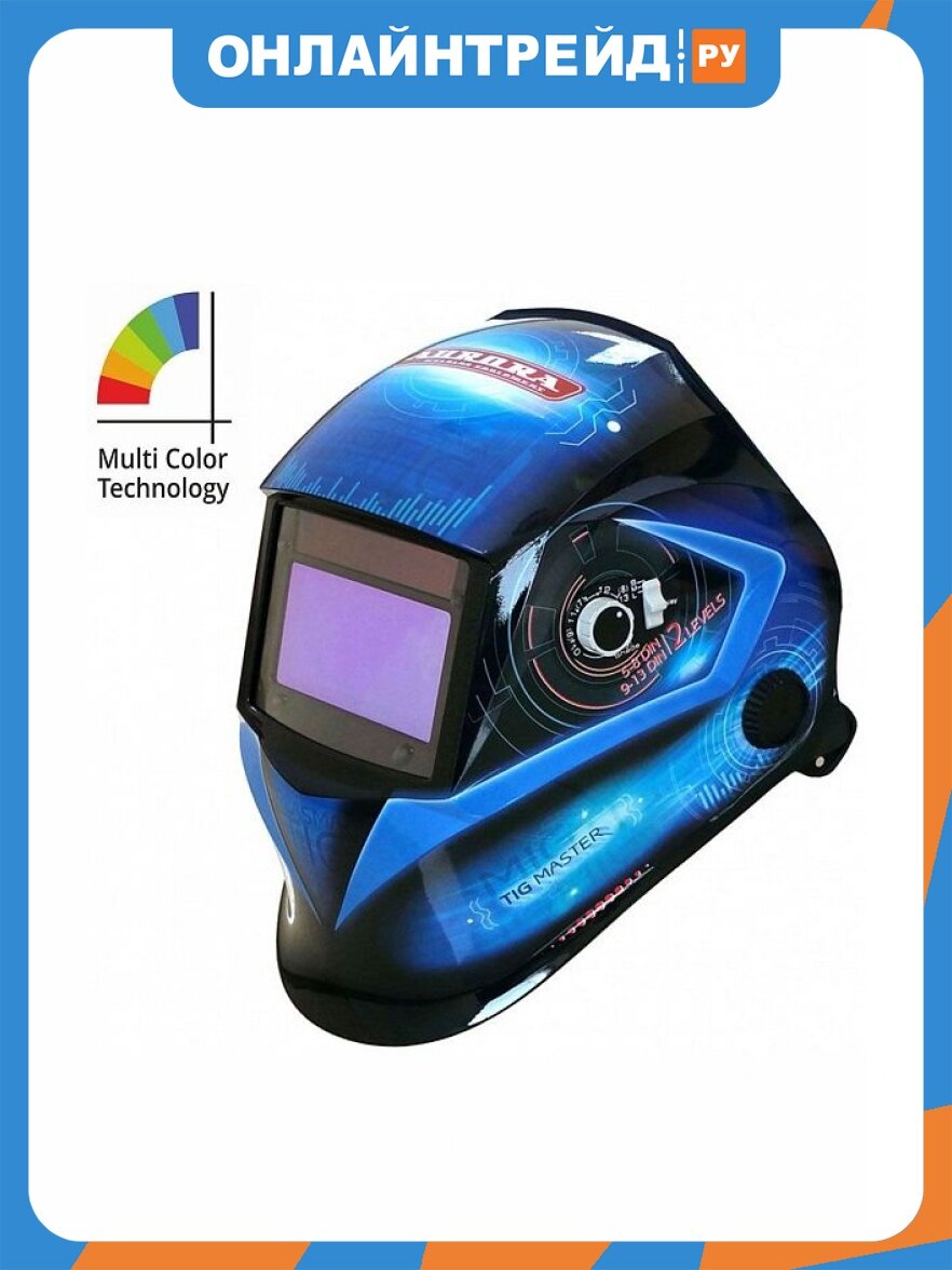 Маска сварщика Aurora Pro AURORA "Хамелеон" SUN7 TIG MASTER 2-levels