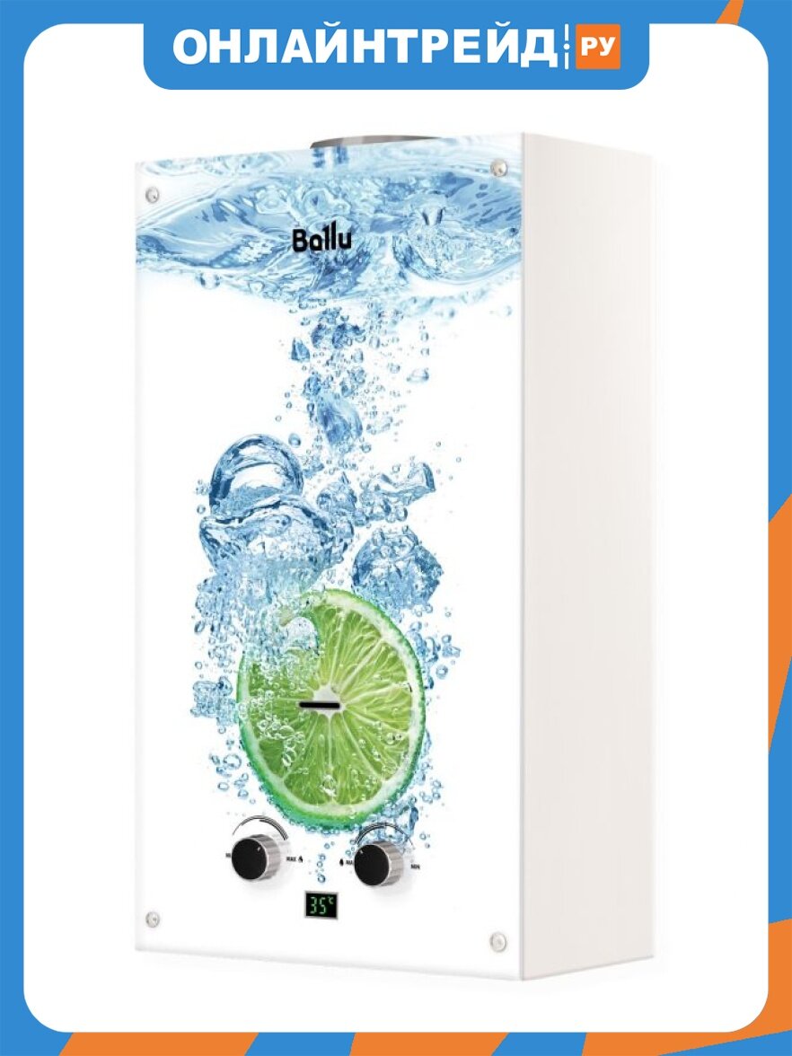 Газовая колонка Ballu GWH 10 Fiery Glass Lime