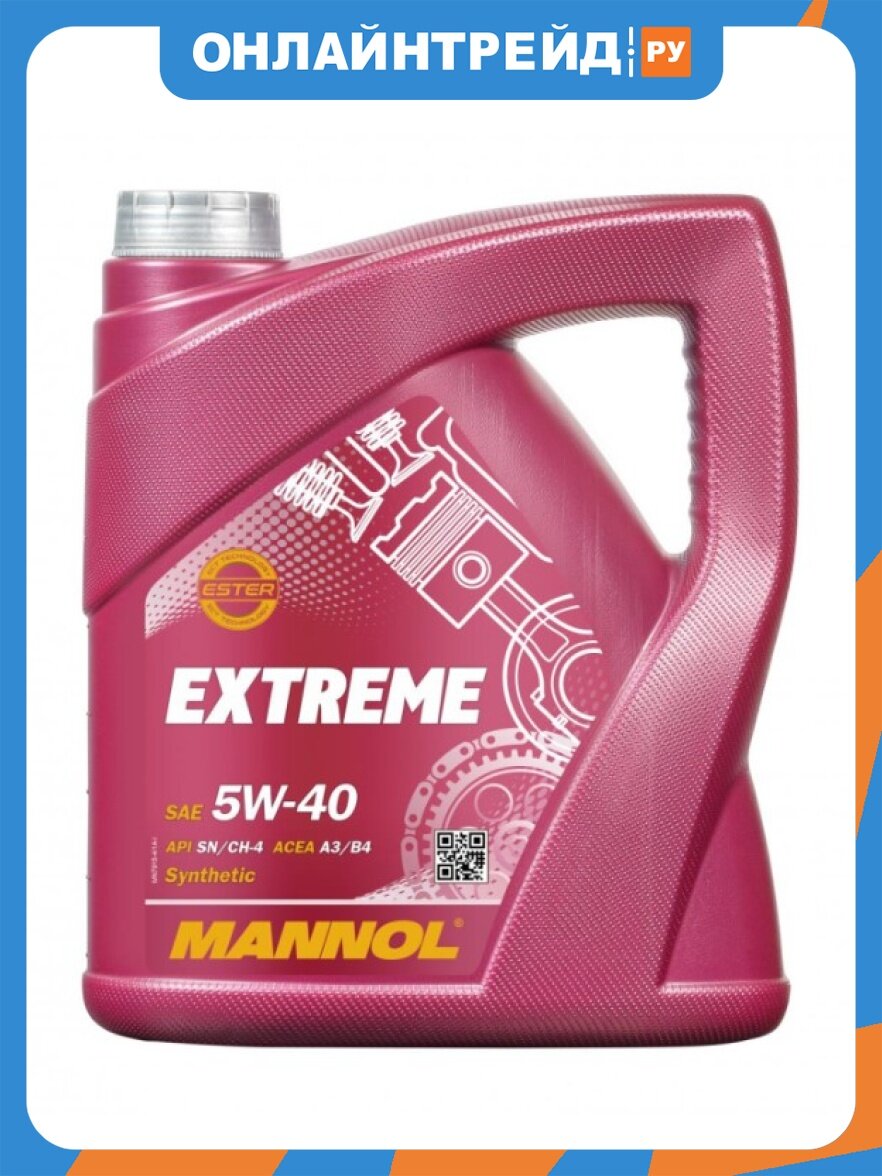 Моторное масло Mannol Extreme 5W-40 синтетическое 4 л