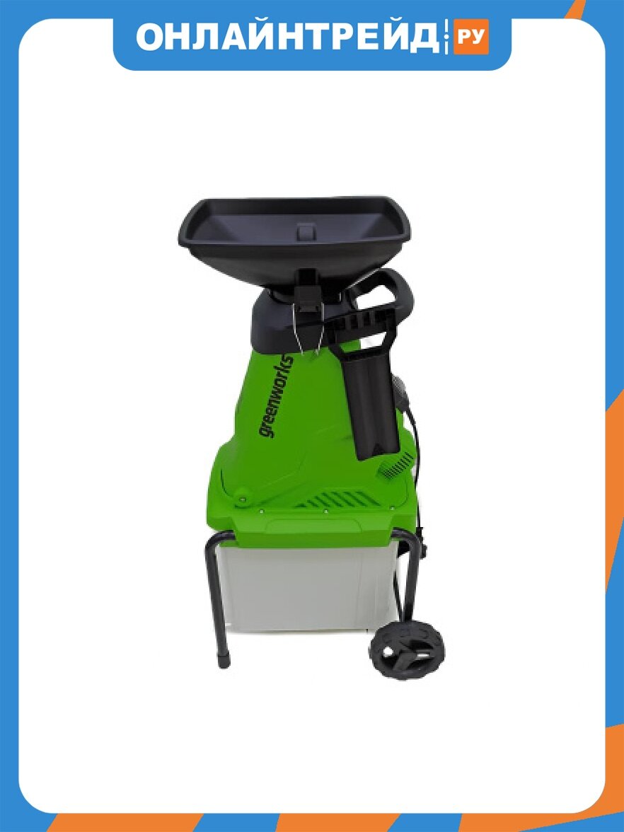 Измельчитель Greenworks садовый электрический GW-2800SD