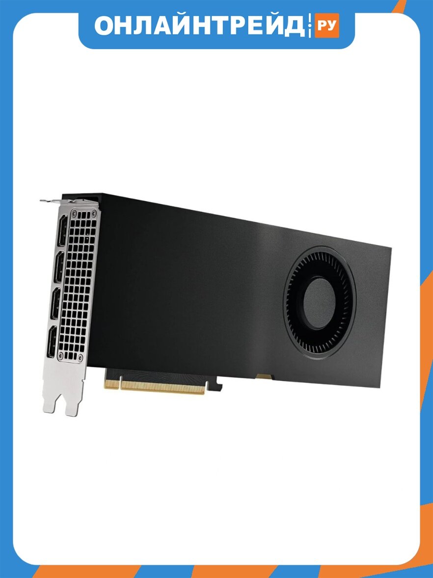 Профессиональная видеокарта Nvidia Quadro RTX A4500 20G (900-5G132-2250-000)