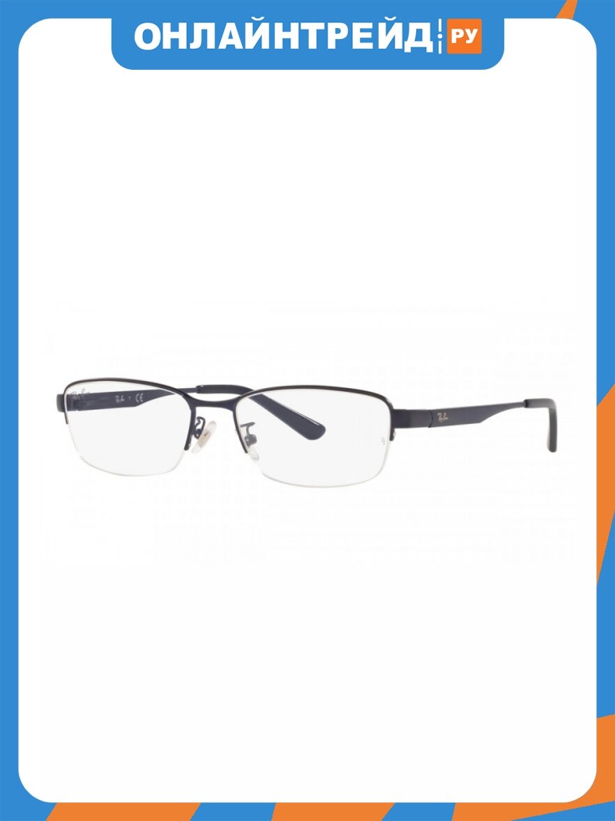 Медицинская оправа Ray Ban 0RX6453D307655, синий