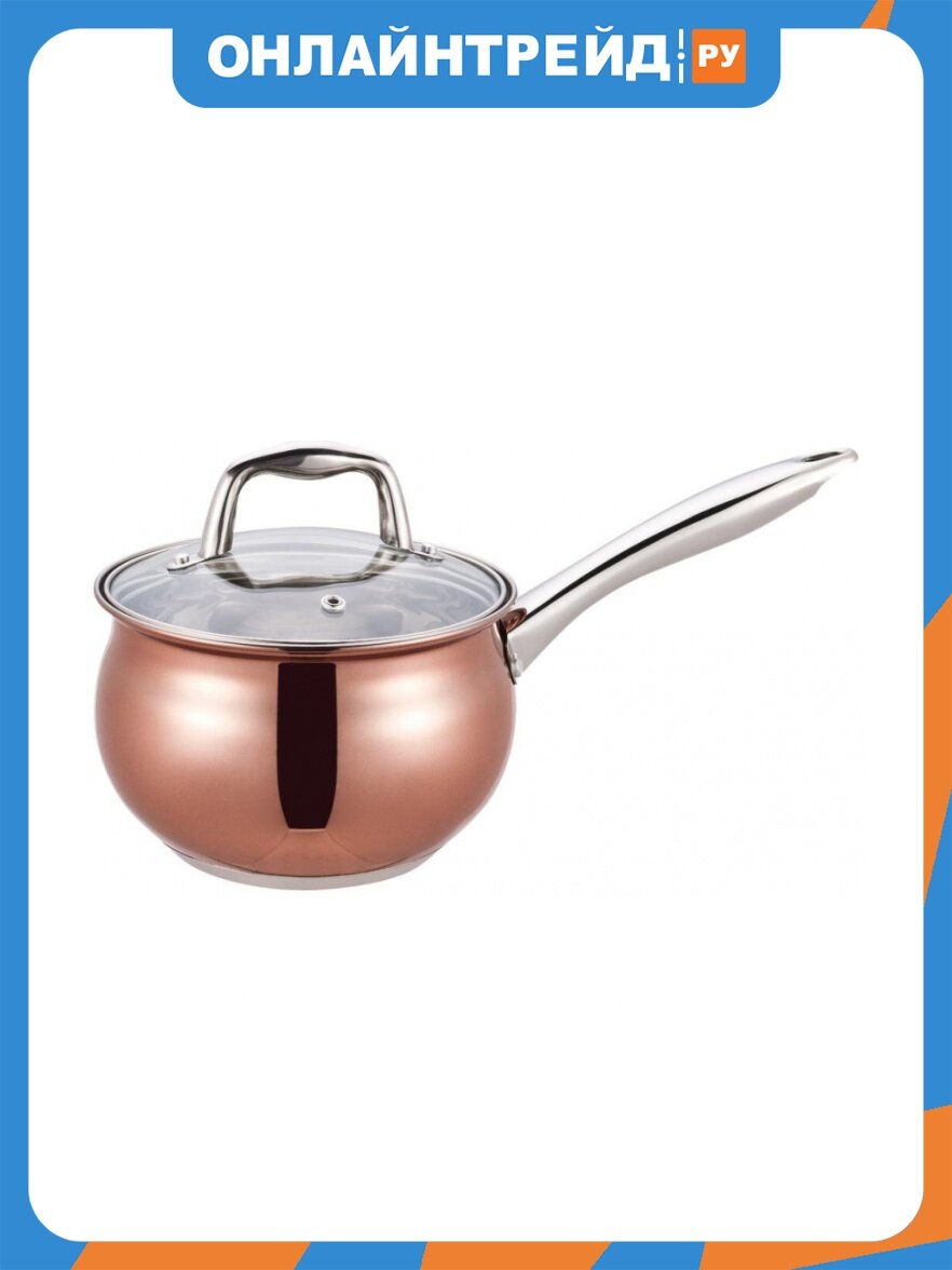 Ковш Winner WR-1279 Premium COPPER, 2,1 л
