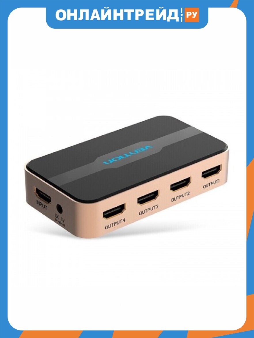 Разветвитель - сплиттер Vention HDMI 19F/4x19F на 4 монитора