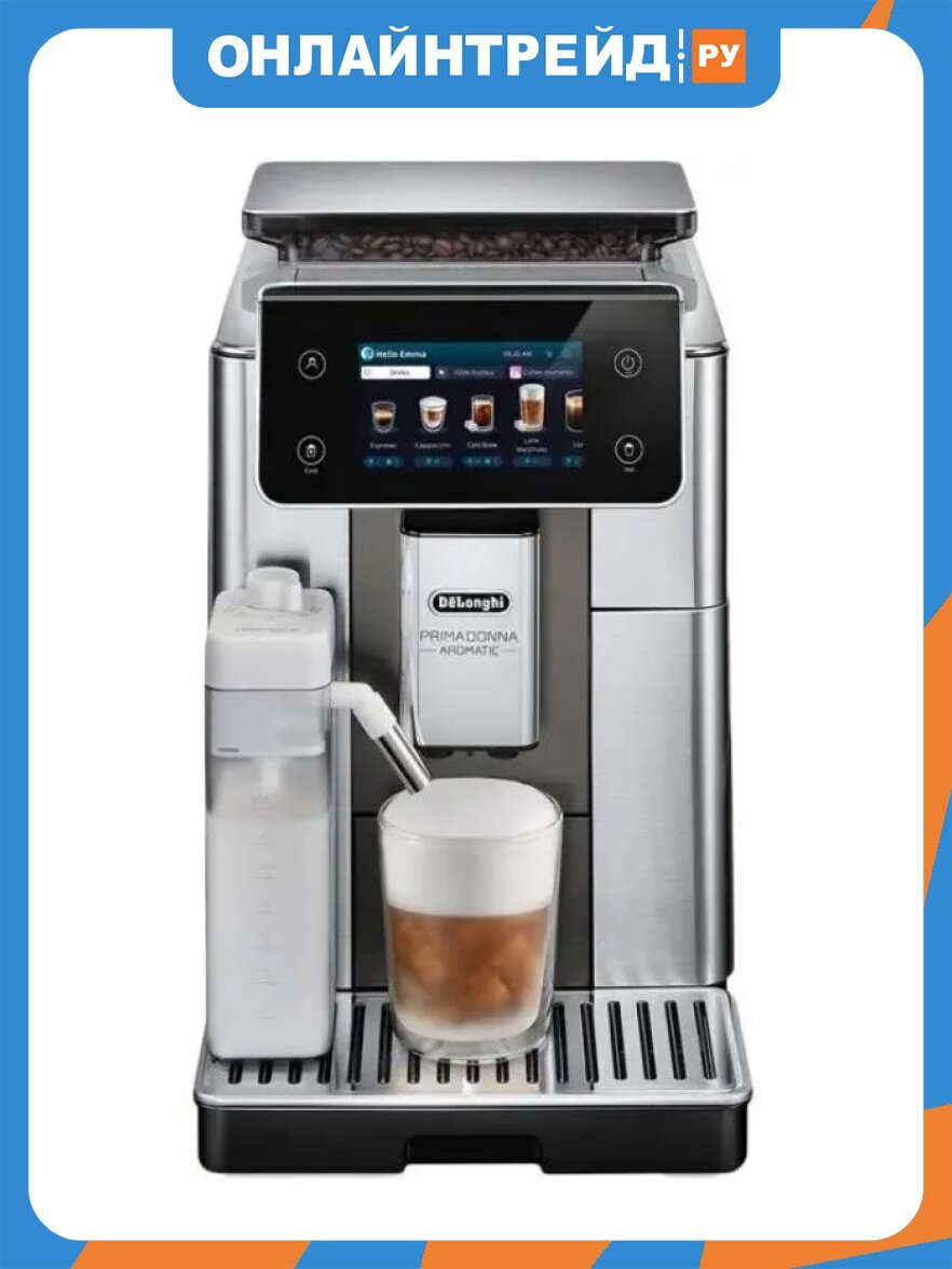 Кофемашина Delonghi ECAM630.75. TM