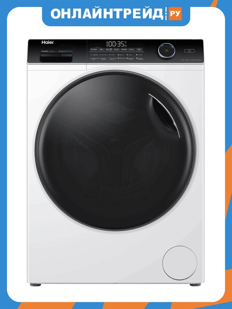 Стиральная машина с сушкой Haier HWD80-BP14959A