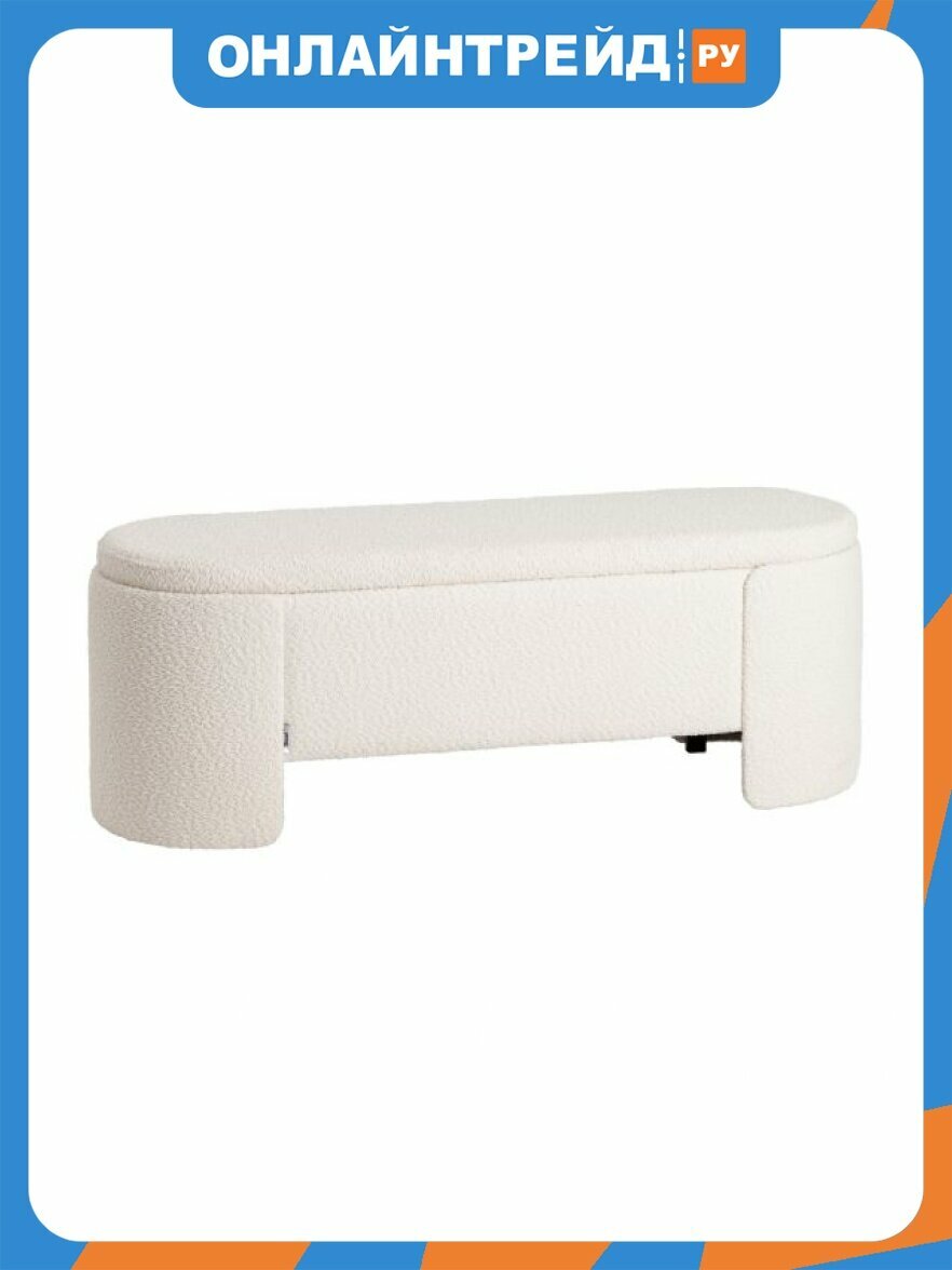 Банкетка Stool Group Taks с местом для хранения букле белый