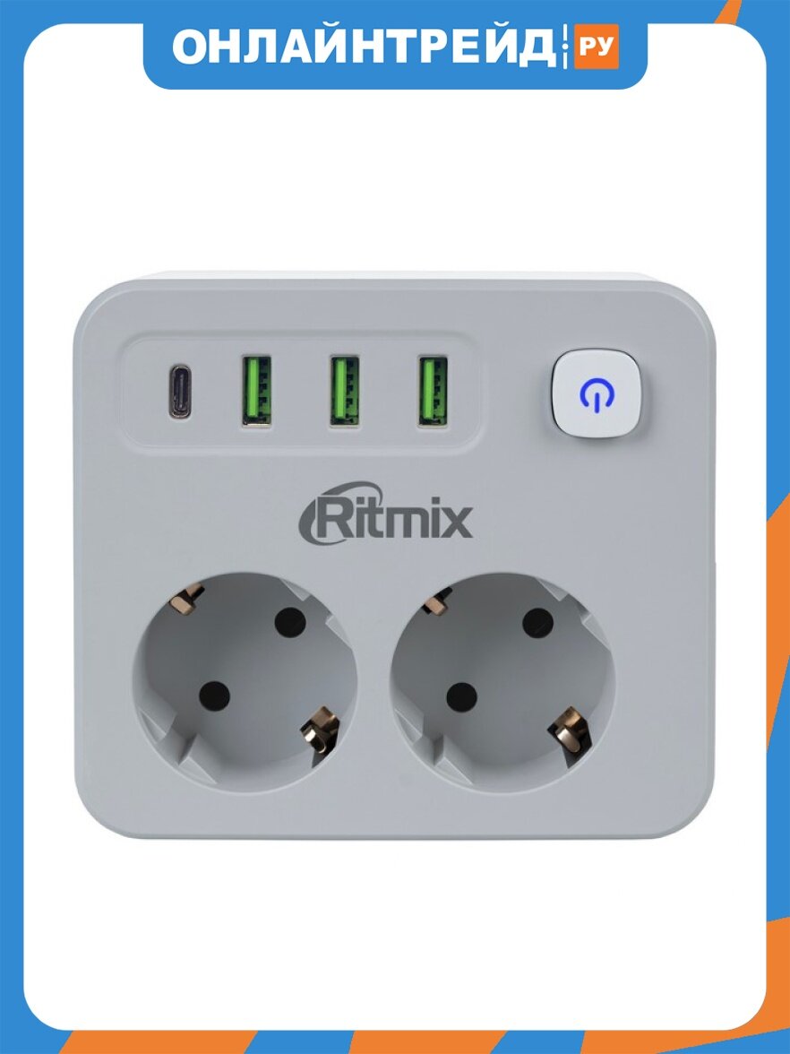 Сетевой фильтр Ritmix RM-023PD 2 розетки, 3 х USB+TypeC, белый (80003766)