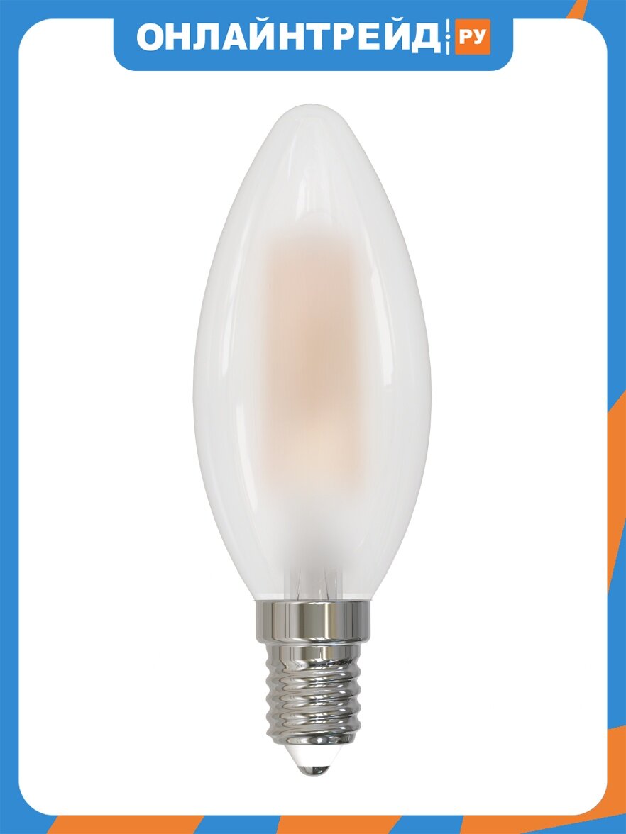 Светодиодная лампа Volpe LED-C35-6W/4000K/E14/FR/DIM/SLF