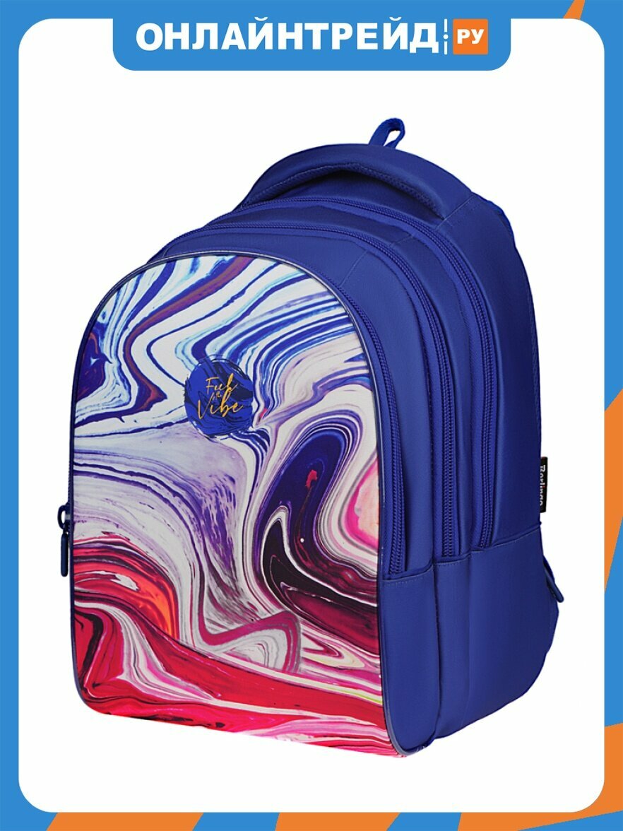 Рюкзак Berlingo RU081S02 inStyle Liquid Wave 3 отделения 1 карман 41х27х20см