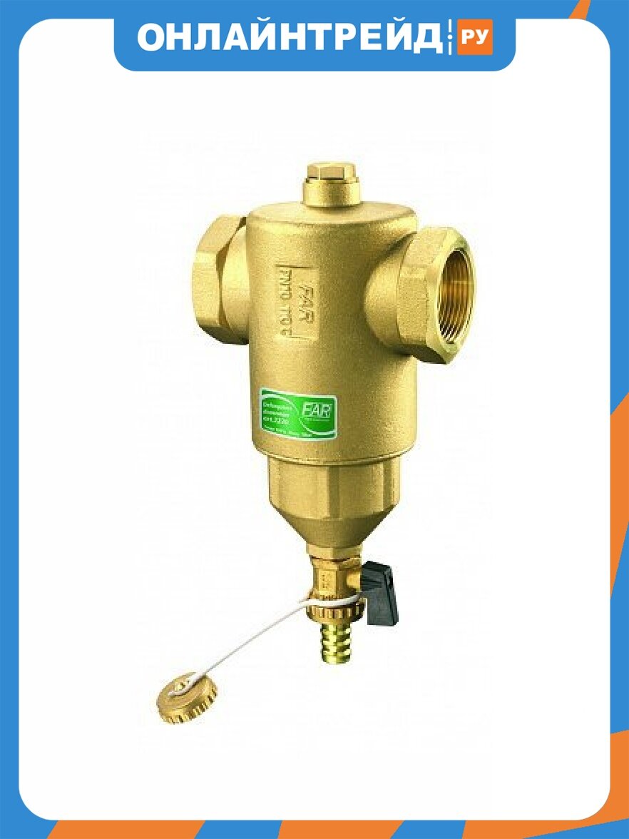 Грязеуловитель Far 1 1/2", сливн. кран, отверст.1/2"