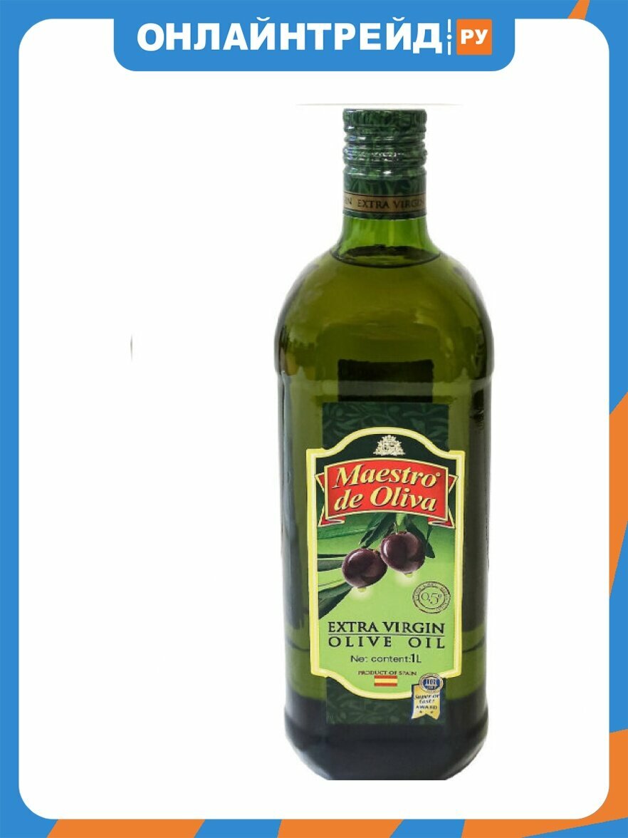 Масло оливковое Maestro DE Oliva "EXTRA VIRGIN" , 1 л.