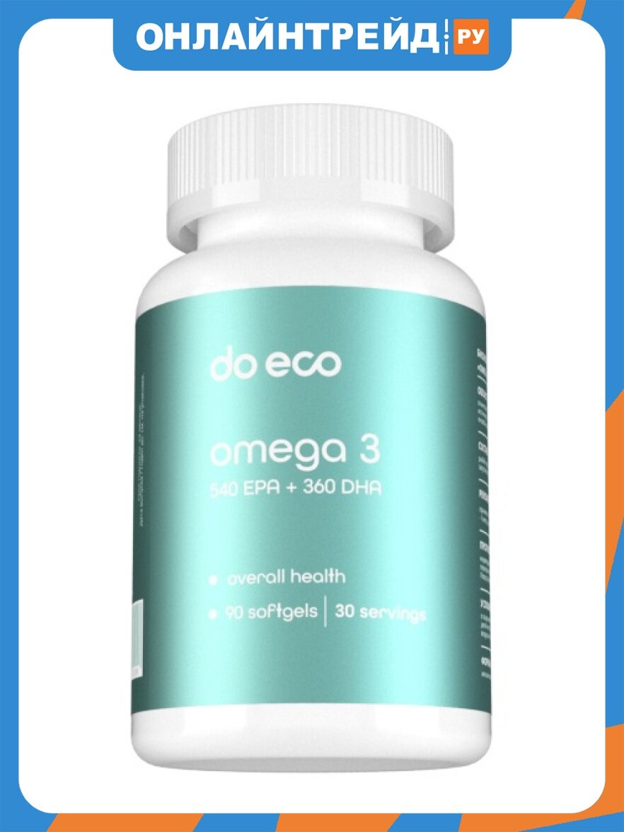 БАД DO Eco Омега 3 35% 90 капсул