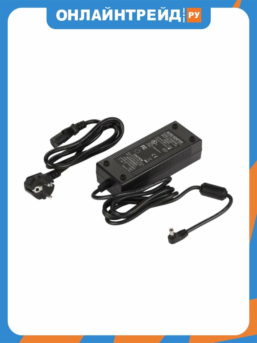 Блок питания для панелей Lanmaster POE, 48V, 2.5A, LAN-POE-PWR-AD