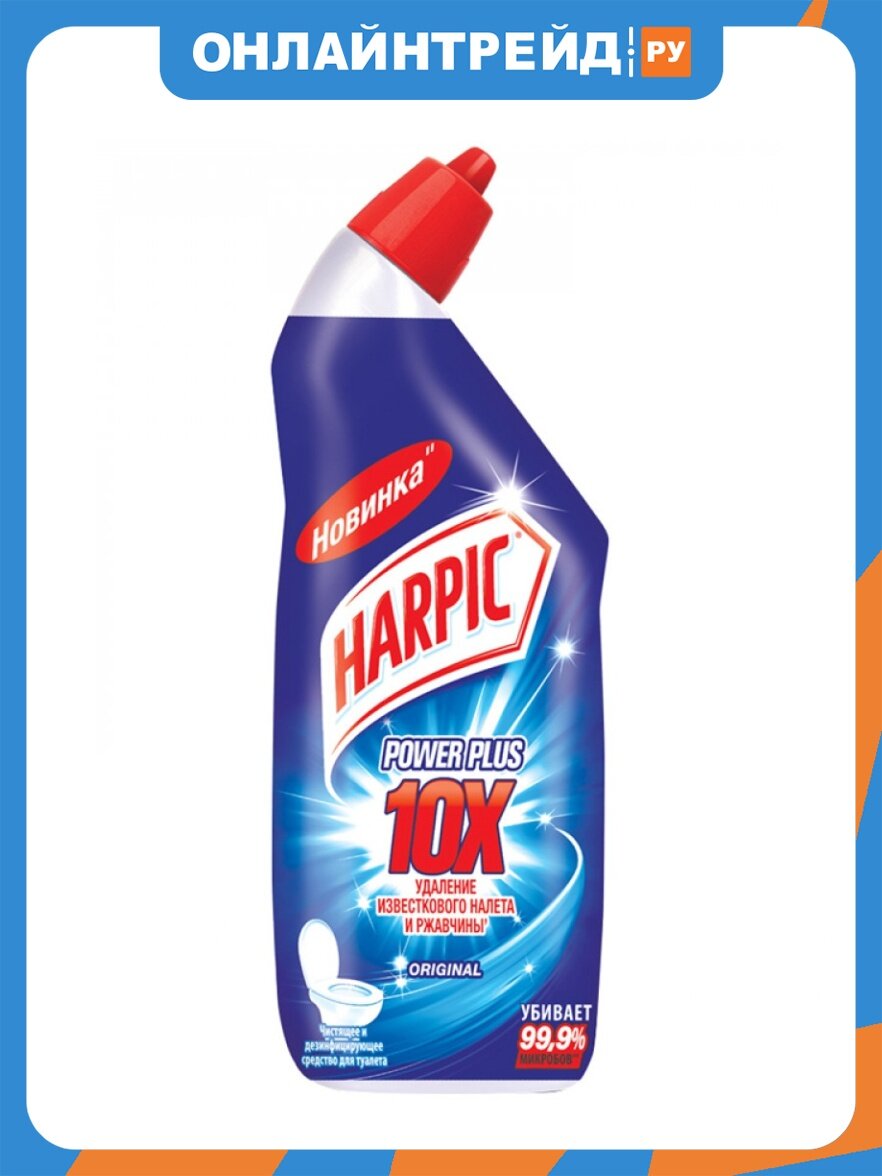 Чистящий гель Harpic Power Plus Original, для сантехники, 450 мл