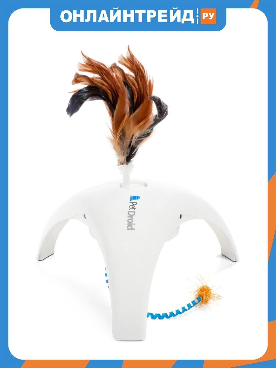 Игрушка для кошек Gigwi Pet Droid Фезер Спиннер с датчиком движения 18 см.