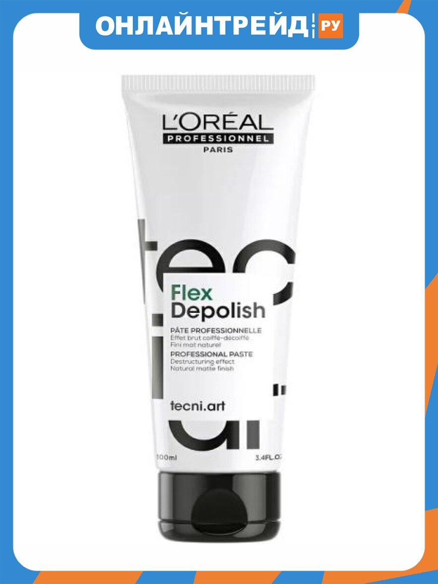 Реконструирующая паста для волос L`oreal Professionnel Tecni.Art Flex Depolish, 100 мл