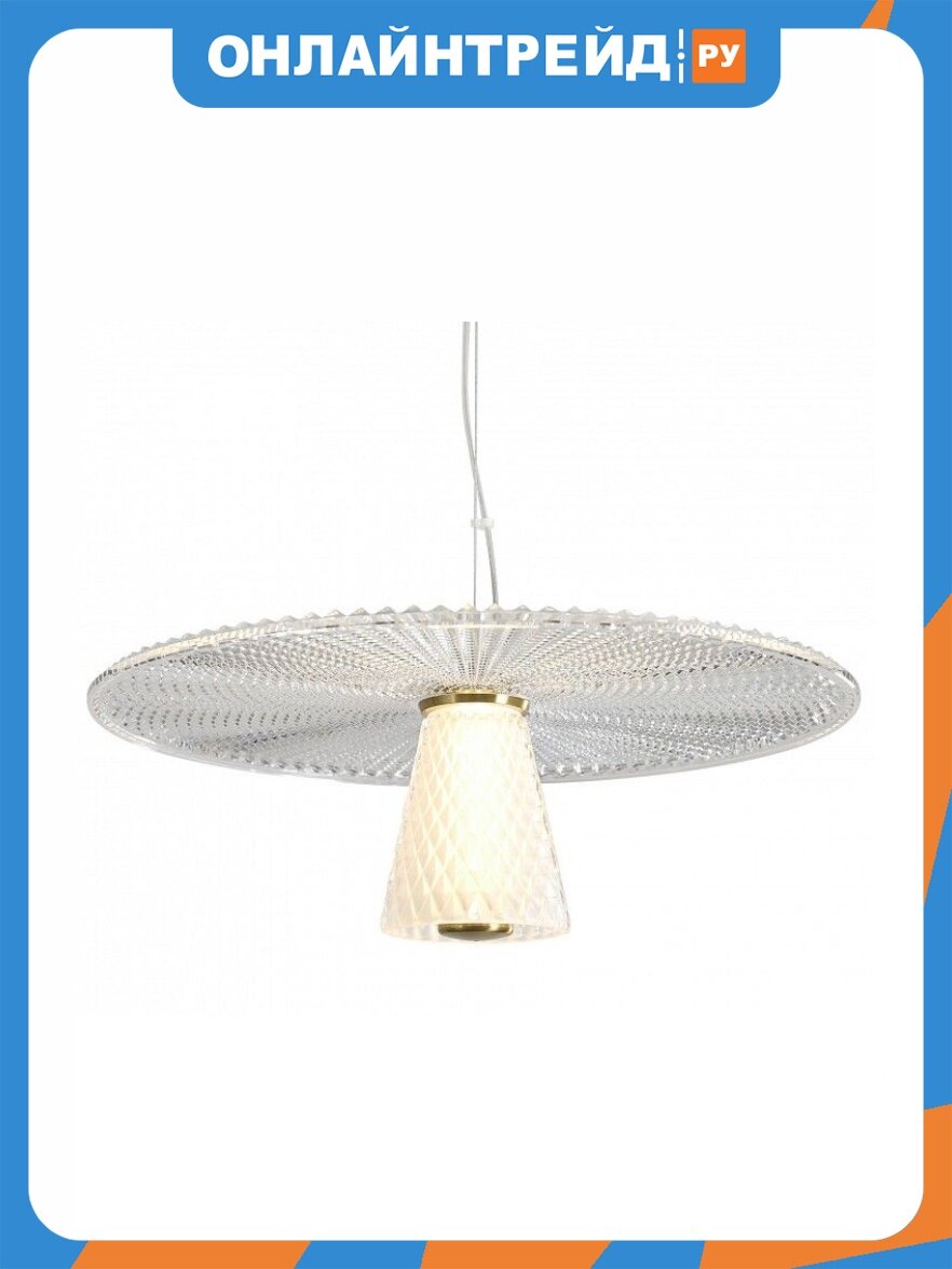 Подвесной светильник Freya Grail FR6183PL-L4BS