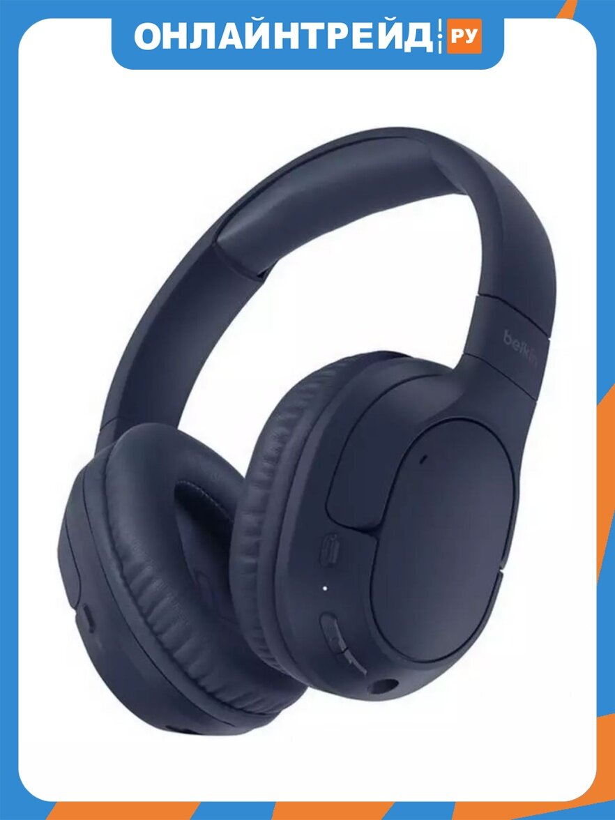 Беспроводные накладные наушники Belkin , синий