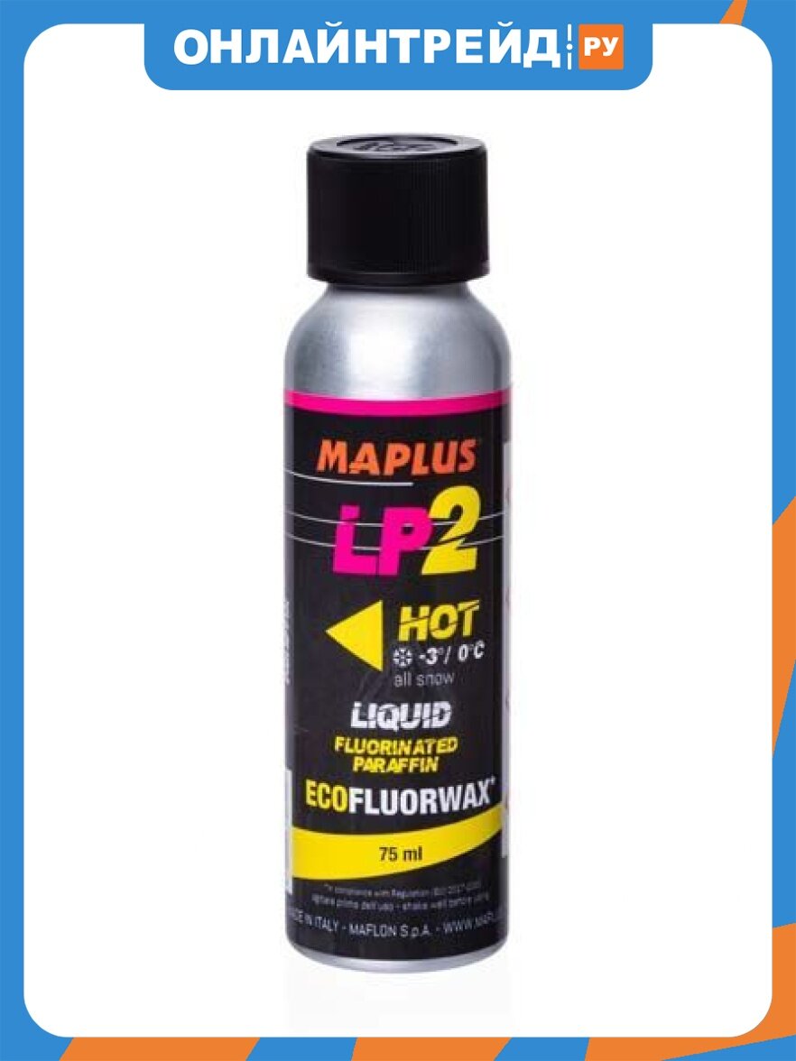 Парафин жидкий Maplus LF LP2 HOT, 75 ml