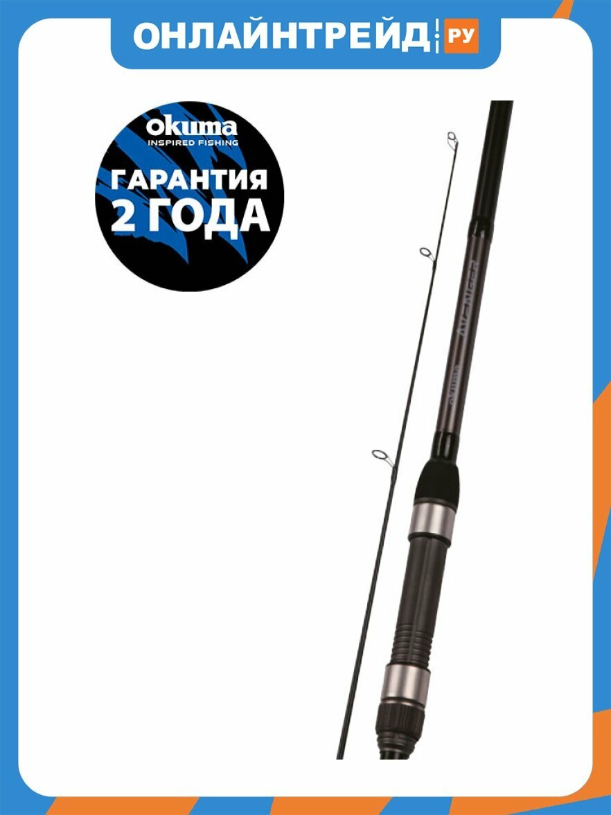 Удилище Okuma Avenger Carp 13'0 390cm 3.5lbs 2sec